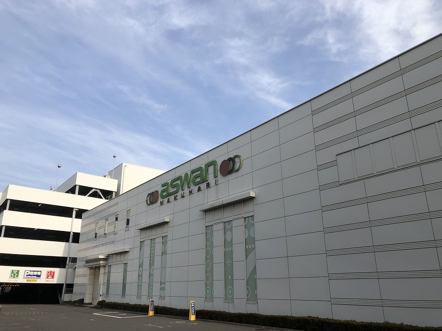 アスワン幕張 | パチスロ・パチンコイベントオフ会