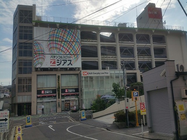 ジアス上大岡 | パチスロ・パチンコイベントオフ会